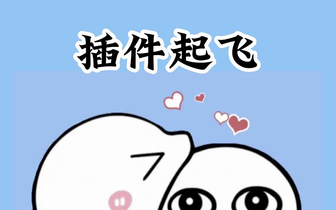 浏览器广告太多怎么办?试试我的方法