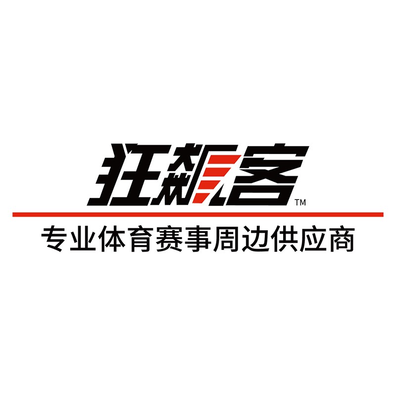 狂飙客赛车周边 