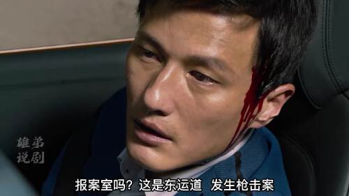 一起飞车枪击案,牵涉出巨额贪污案件