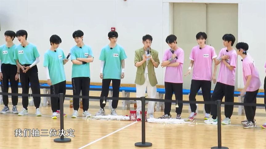 【TF家族】2022TF家族夏日运动会(中)