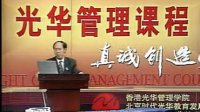 岗位评估的指标和标准