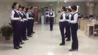 郓城农商银行营业部晨会