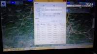 Bigemap加密锁全能版版