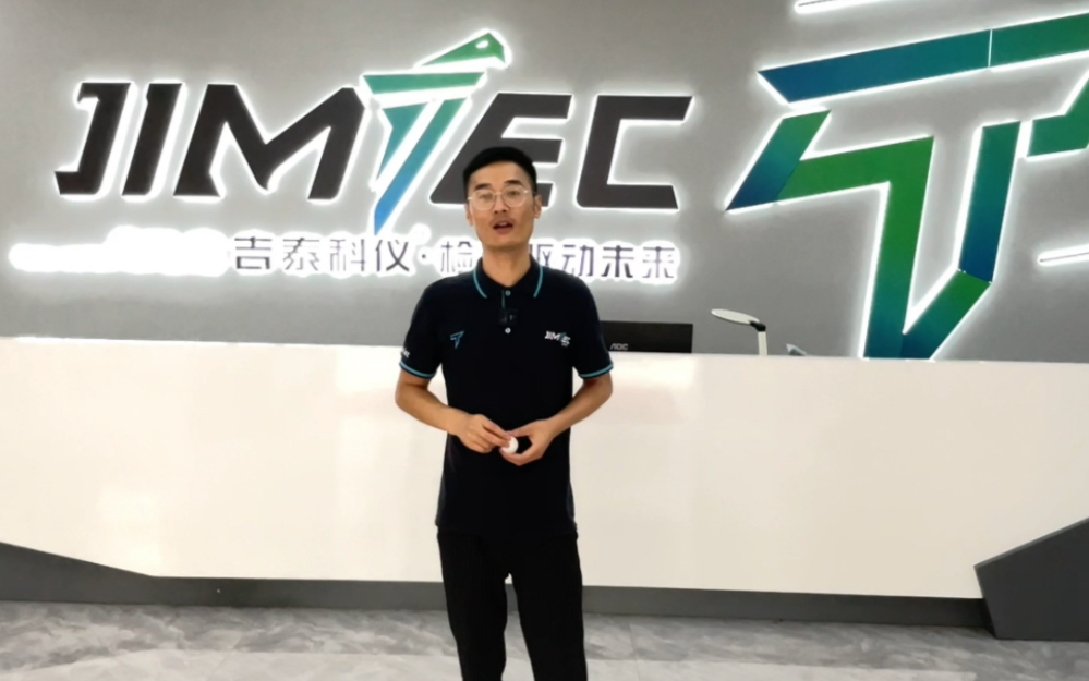 吉泰科仪全自动显微维氏硬度计给客户测试!