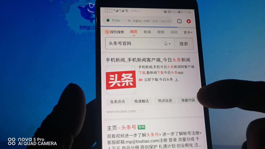 手机浏览器头条号后台不能发布视频,怎么办?别着急,方法在这里