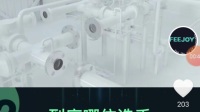 电磁、涡街、金属转子、涡轮性能比对