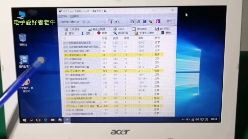 电脑更换固态硬盘,拆、装、硬盘分区、安装系统、详细