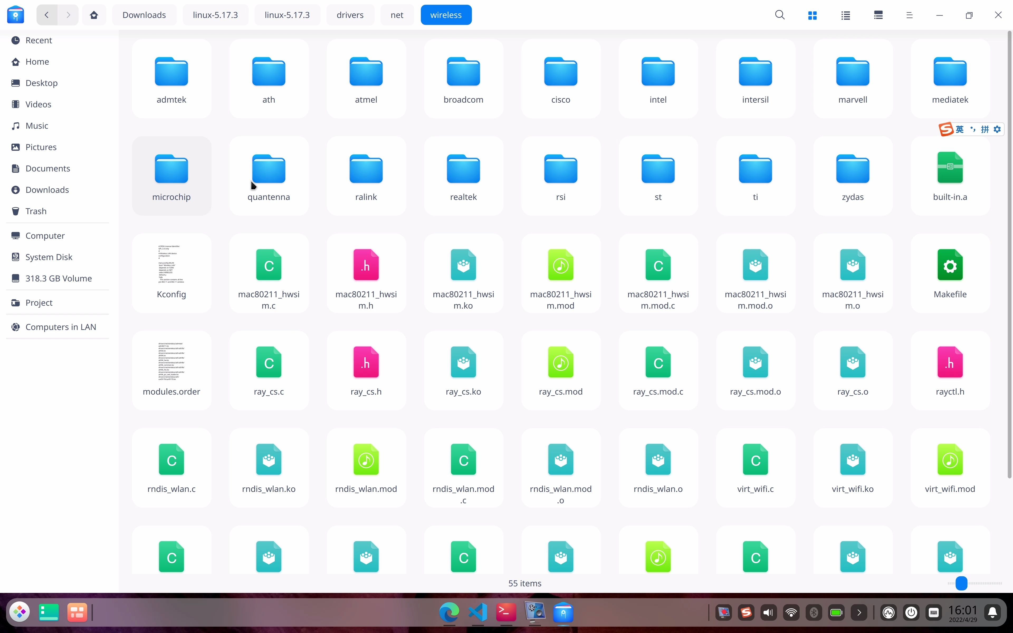 联发科MT7921-deepin-ubuntu-linux无线网卡解决方案