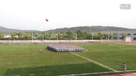 2013南京审计学院金审学院八连分列式