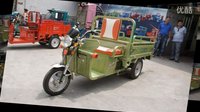 成都全封闭电动三轮车 福圆豪华款1.5米二代老年代步车1500W差速电机