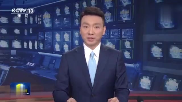 [视频]共青团第十九次全国代表大会闭幕