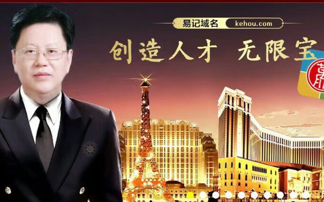 江苏省泰州中学 高二英语网课 英语语法 2020 02 20