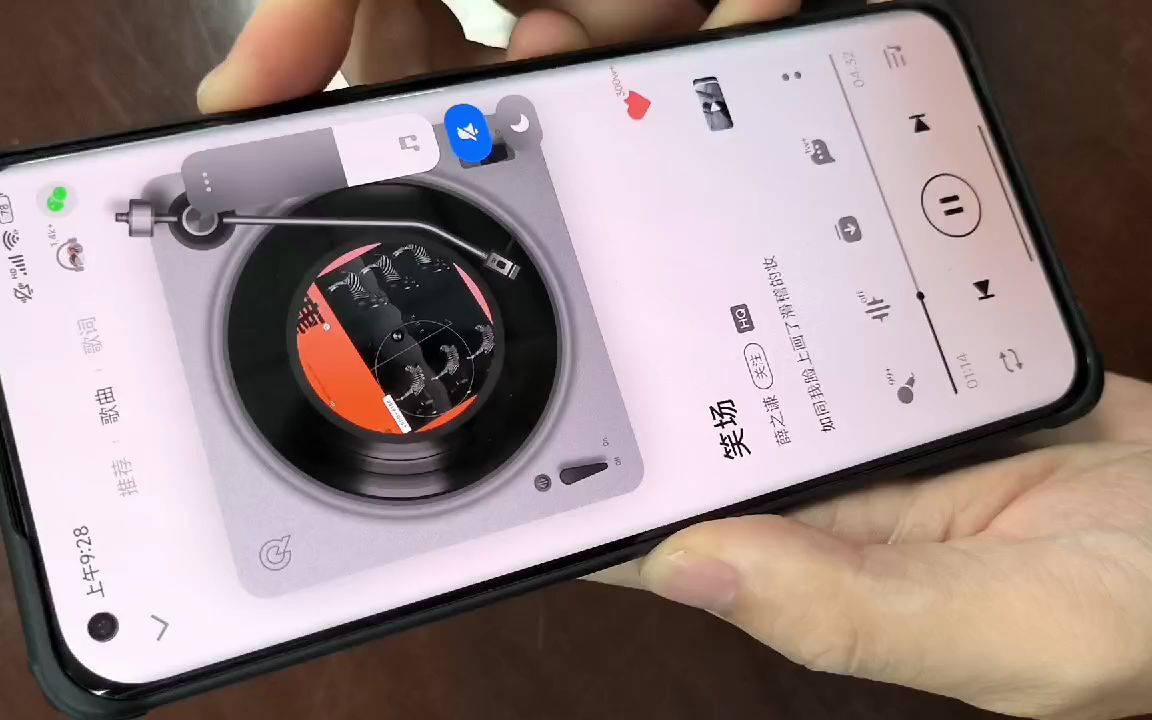小米11pro 爆破音电流音