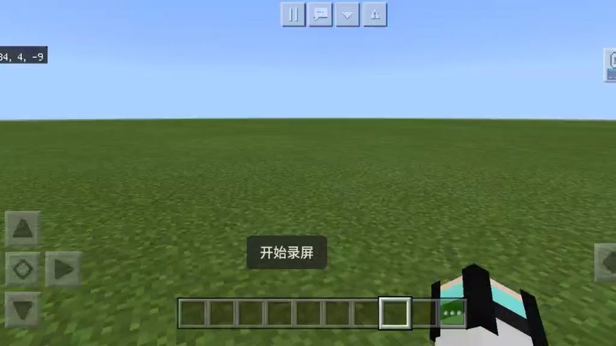 我的世界模组介绍:皇室战争