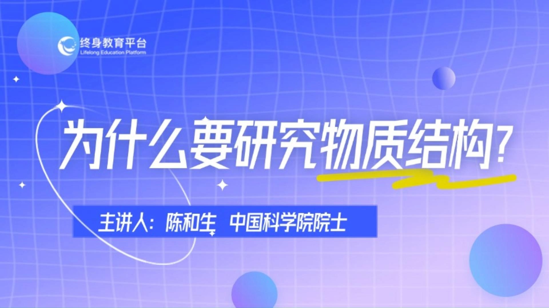 【硬核科普】碳元素的两极:金刚石VS石墨,结构决定命运!