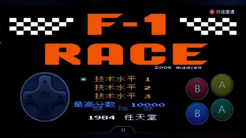fc游戏(f1赛车)简单试玩!