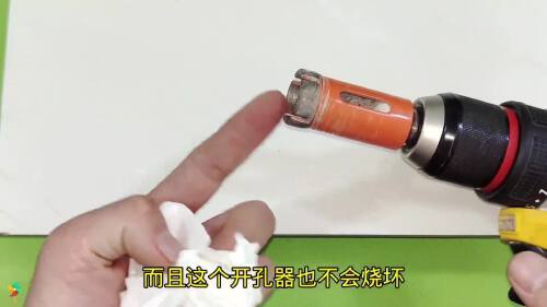 不管瓷砖有多厚,在电钻里塞一张卫生纸,10秒就能钻透