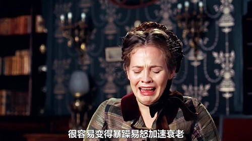 快嘴唠唠片歇斯底里年轻影画创作之星你知道震动棒的由来么