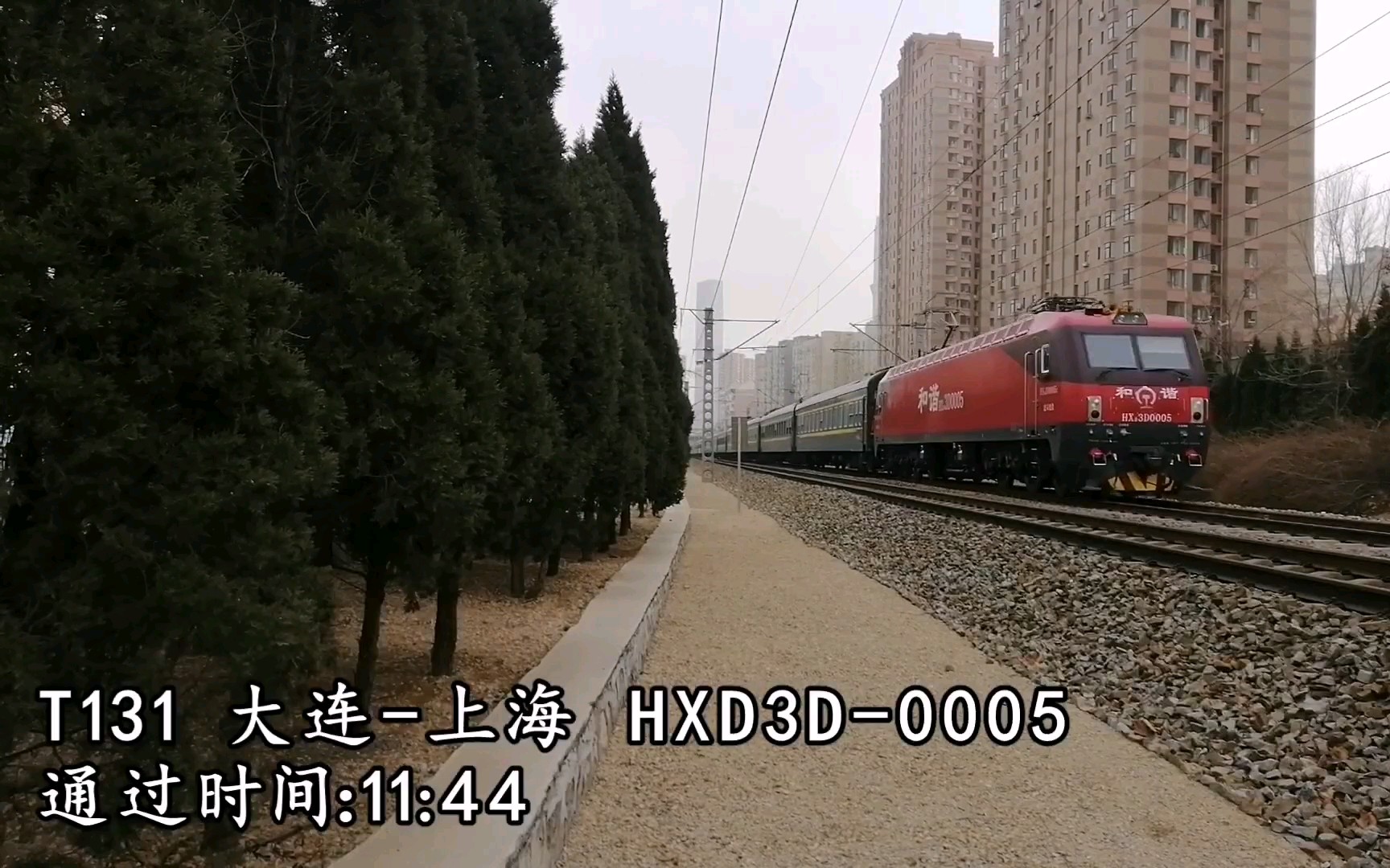 Up的铁路随拍111--回家的路