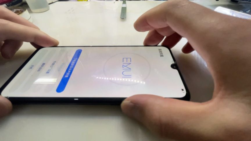 华为自动进紧急模式,你的手机遇到过吗?修复过程