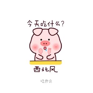zhuzhu-可乐 