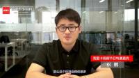 【我爱卡信用卡小百科】国航里程兑换四航段