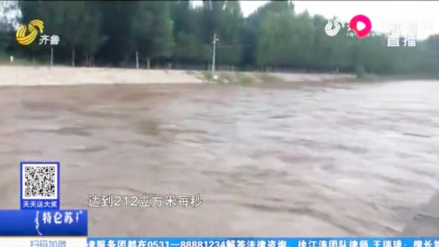 为全力保障灌溉用水需求,德州市争取了两亿立方应急抗旱用水指标