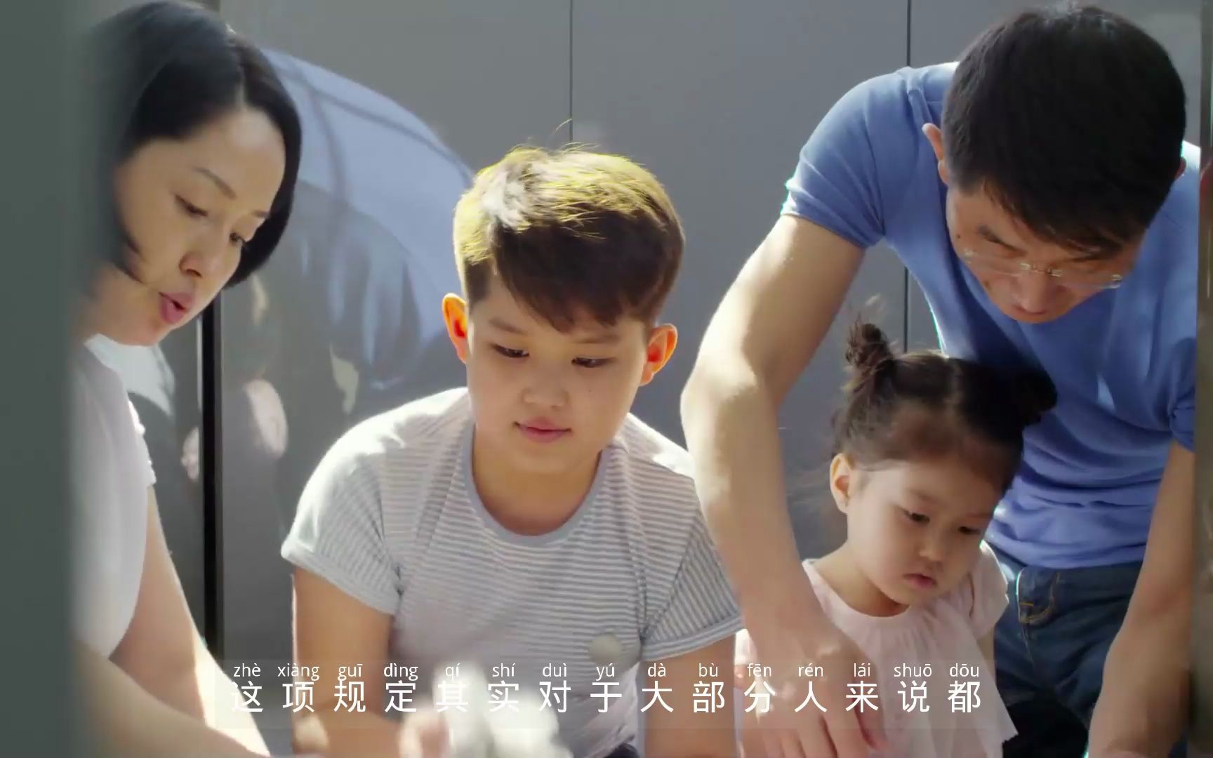 究竟是哪些用户干了什么事情之后才会被永久冻结银行卡?