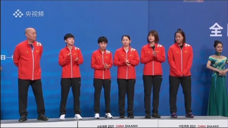 第2集|2021年陕西全运会|女团颁奖??