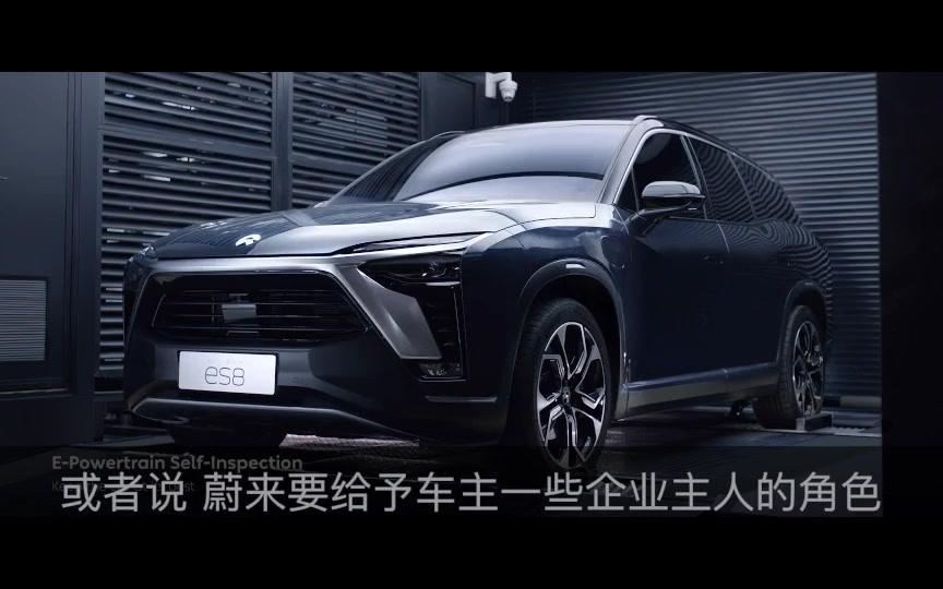 小米也要换电,蔚来汽车换电的本质到底是什么?