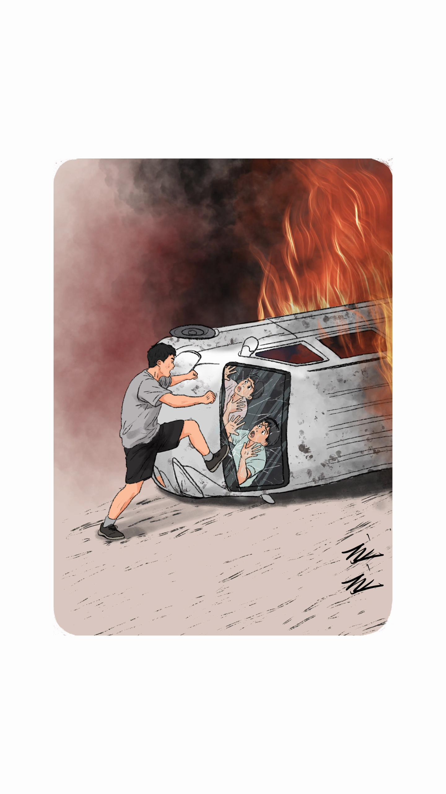 ...为见义勇为的男子点赞ߑ�#救人#感人#画画#画一个故事 #社会百态