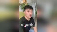 投标价格满分还能加分吗