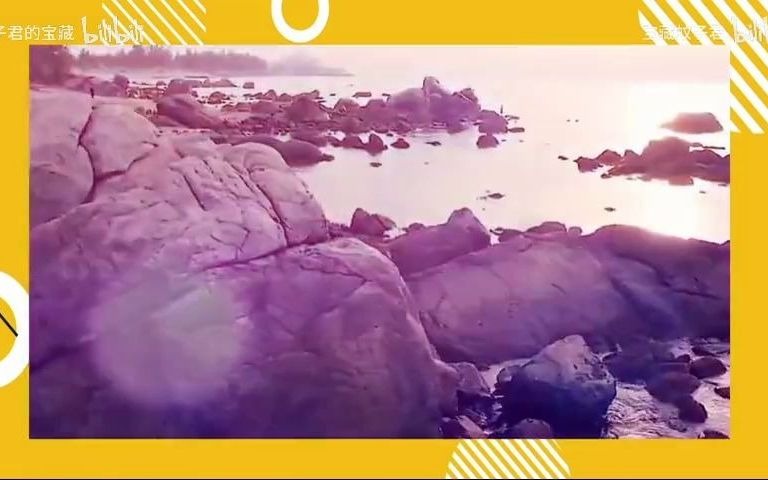 【58种PR镜头炫光光晕过渡特效预设模板】特效预设模板,大后期剪辑...