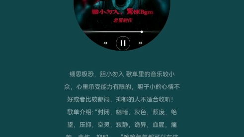 误入迷失森林完整版_单机游戏热门视频