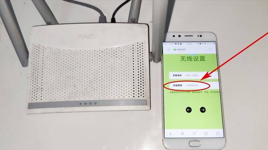 家里wifi密码忘了怎么办?坤哥教你快速找回密码,3分钟就能搞定