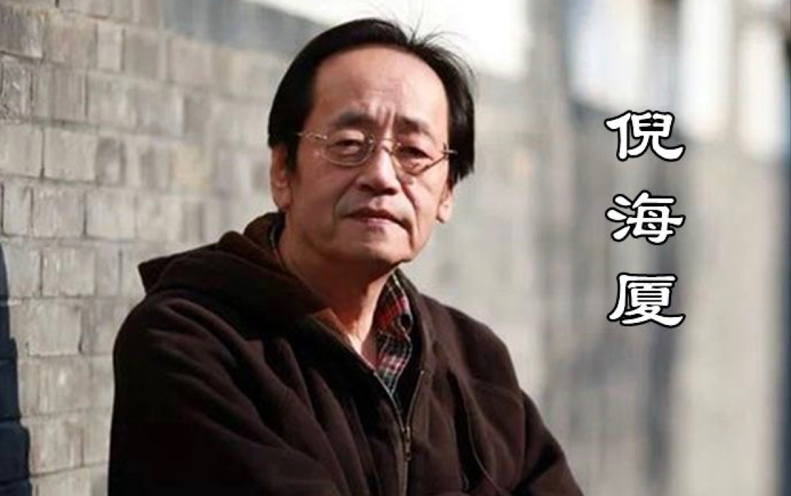 任脉-巨阙、上脘穴位丈量