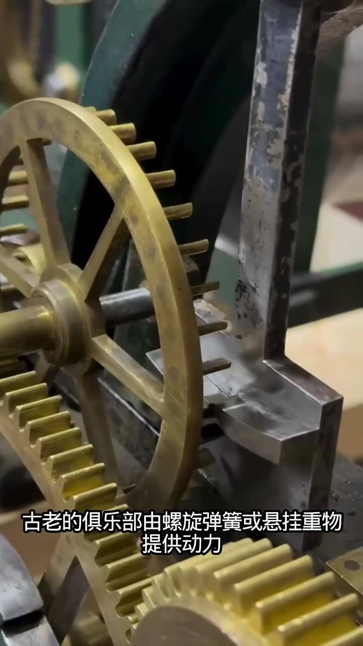 时钟擒纵机构的工作原理解释