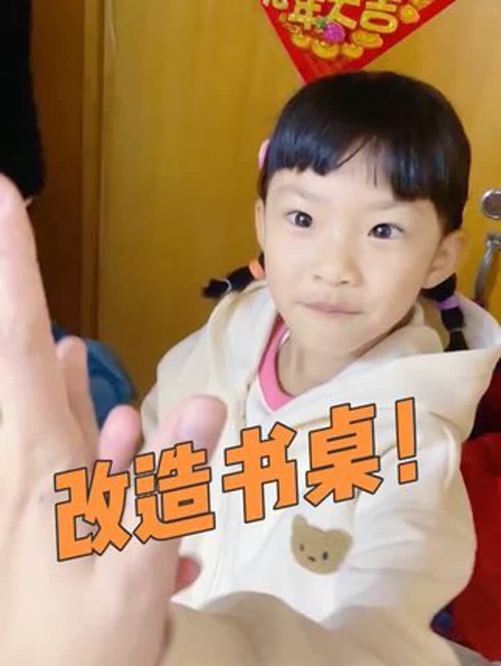 小学生书桌改造!丙烯马克笔居然可以在粘土上涂鸦?!开心的我从不过时...