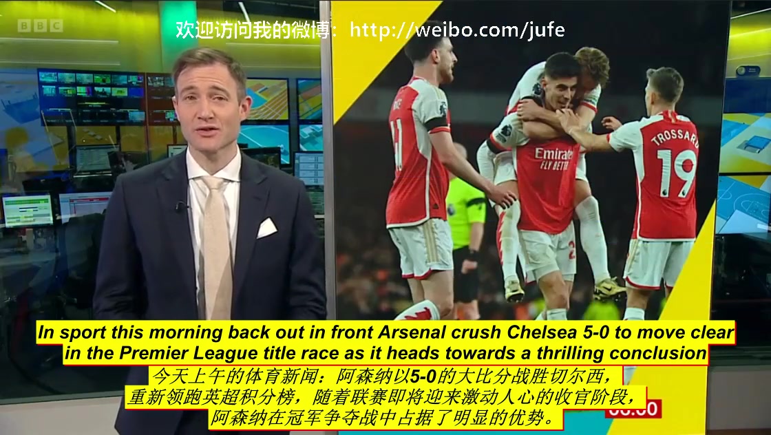 ...2. 首相的一名痴呆症权益倡导者辞职;3. 更多钱存入养老金账户,缴纳...