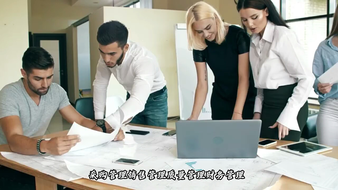 企业管理咨询服务范围