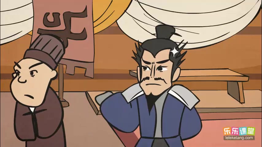 【小学语文】乐乐课堂天天练四大名著之《三国演义》120集视频,名著...