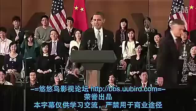 2009年,美国总统奥巴马在上海 复旦大学的演讲