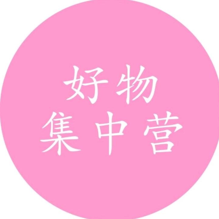 bili_21658515782 