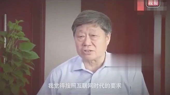 海尔CEO张瑞敏送给创业者的四句话