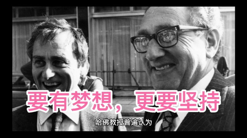 应该让小孩从小就树立个学习目标,这样小孩才会有坚持学习的动力
