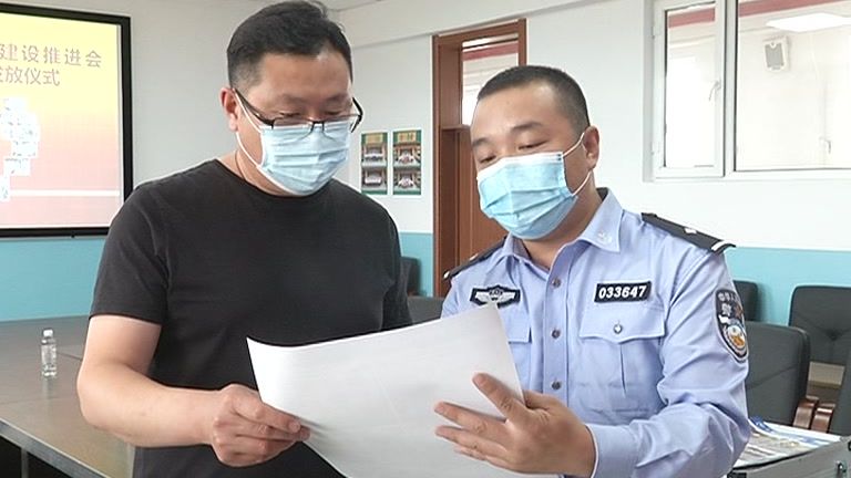 齐齐哈尔市昂昂溪区开展禁毒教育进校园活动