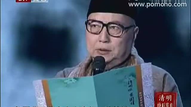 当朗读者遇上张家声,朗诵《大师爱母》,感人至深,教科书式朗诵