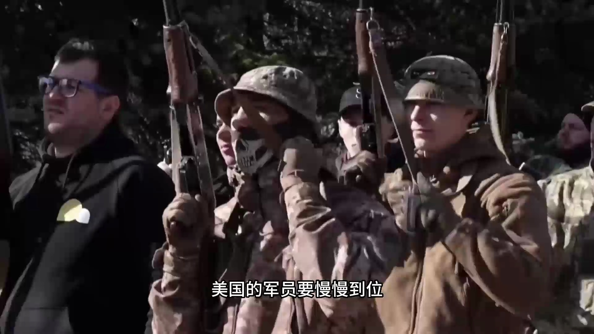战争与冲突 5月2日 错误的队形 ,乌可获得一千枚ATACMS远程导弹,...