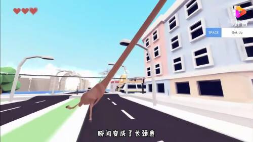 鹿模拟器:塔米小鹿破坏城市,遇到了一波绵羊警察!