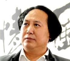 赵新月